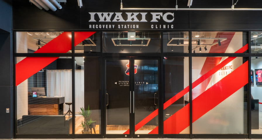 AGI design | Projectをdesignする、株式会社AGI design